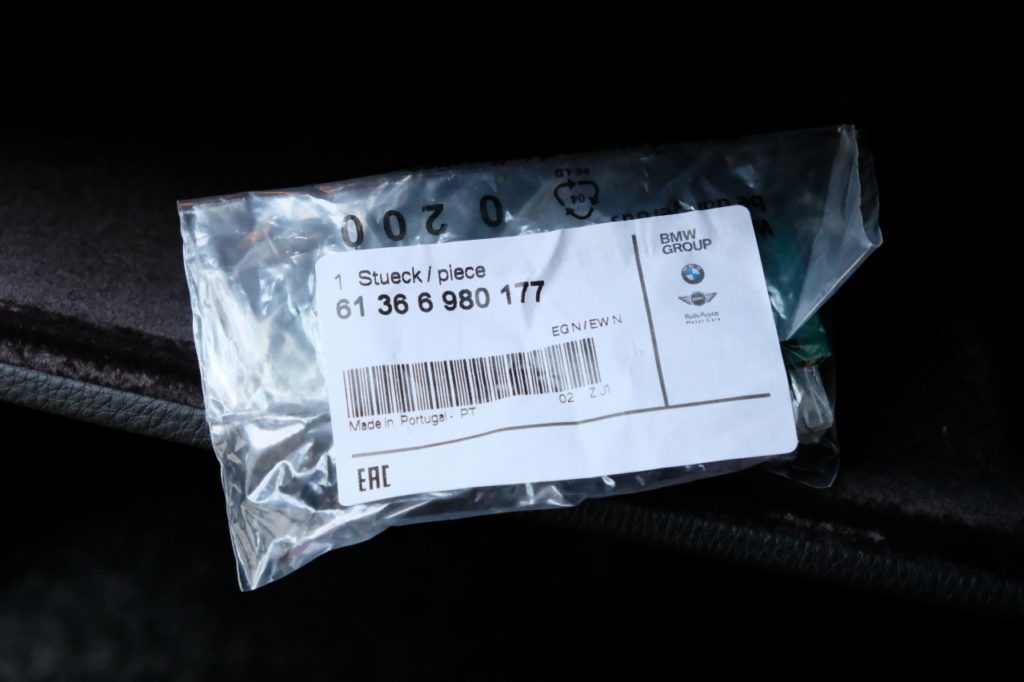 ウォッシャーポンプ・ワイパーリレー交換